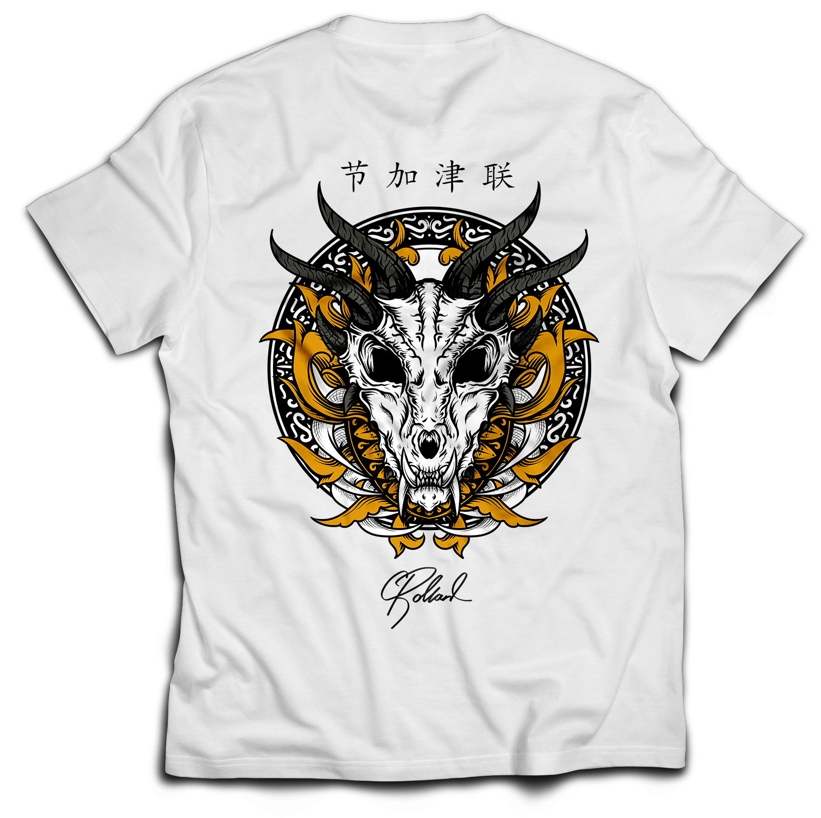 ECHO LIMITED COLLECTION