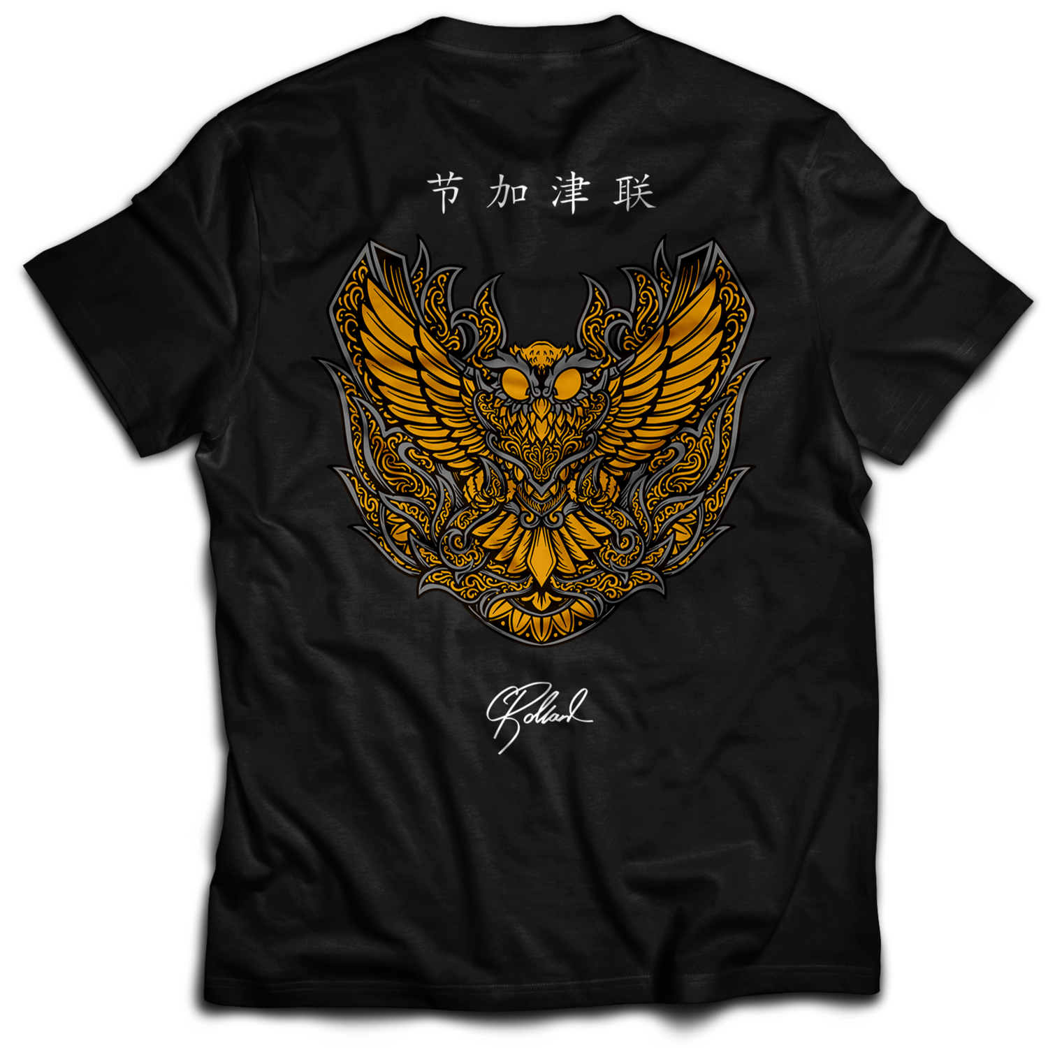 Cole Rolland | Official Website